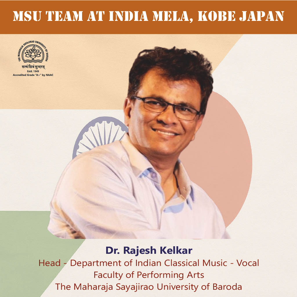 ステージハイライト/High Light of the Stage – インディアメーラー2025 神戸メリケンパーク